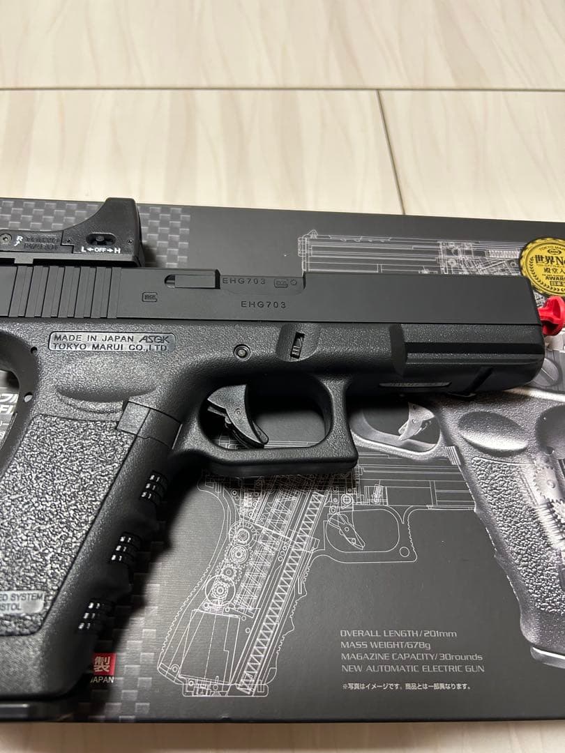 Glock 18C 電動ガン ブラック マルイ