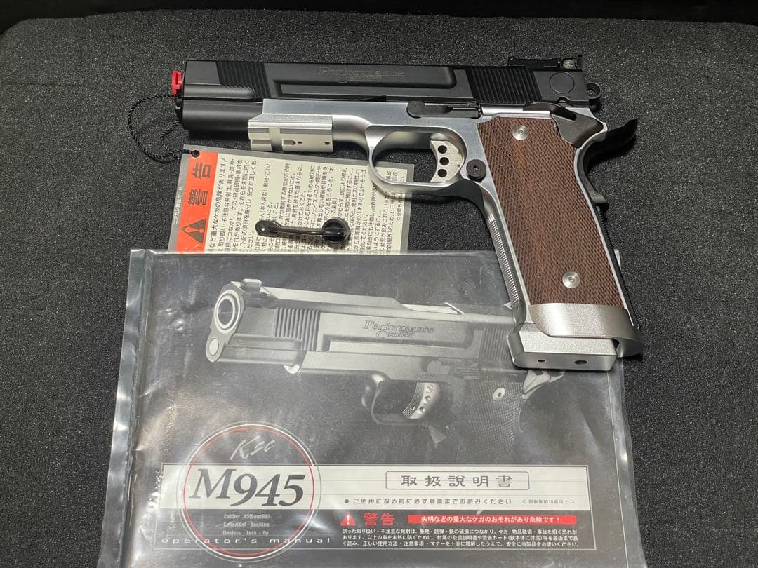 極美品　KSC S&W M945 タクティクス ABS デュアルトーンリミテッド