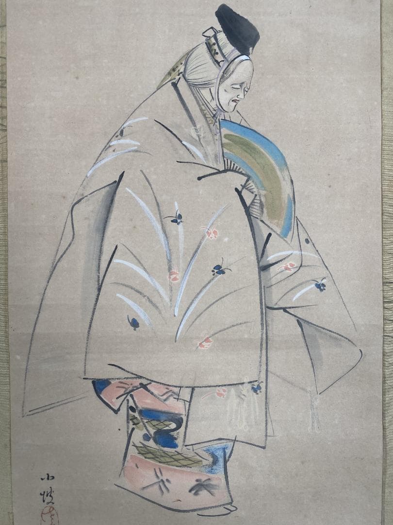 タ*ガ様 伊藤小坡 卒都婆小町像 三重県 谷口香橋師事 帝展 文展 掛軸2411