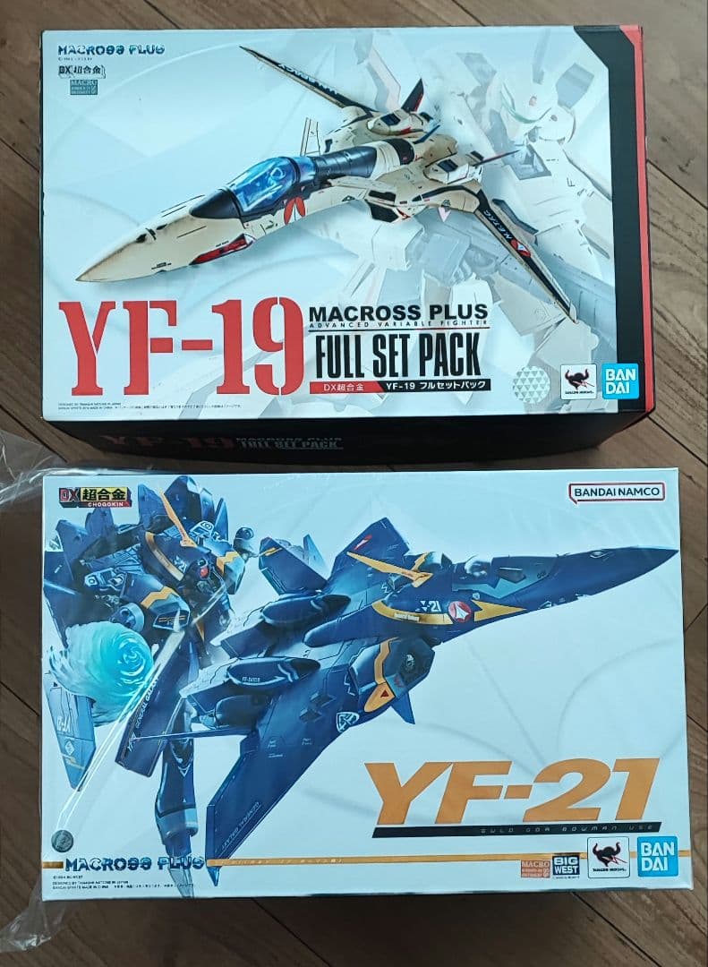マクロスプラス YF-19 フルセットパック & YF-21