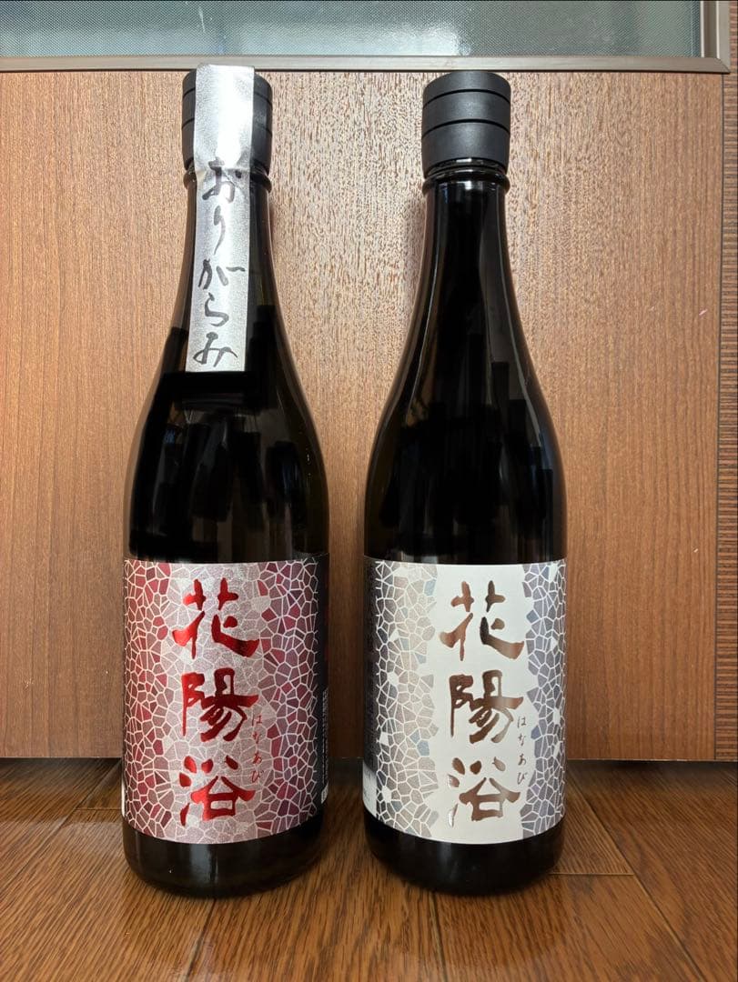 花陽浴　吟風　山田錦　おりがらみ　純米大吟醸　720ml