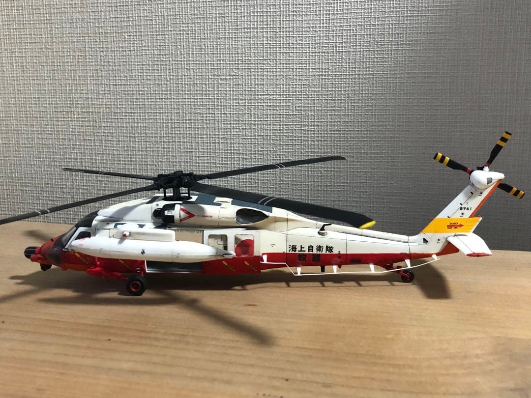 海上自衛隊　UH-60J プラモデル