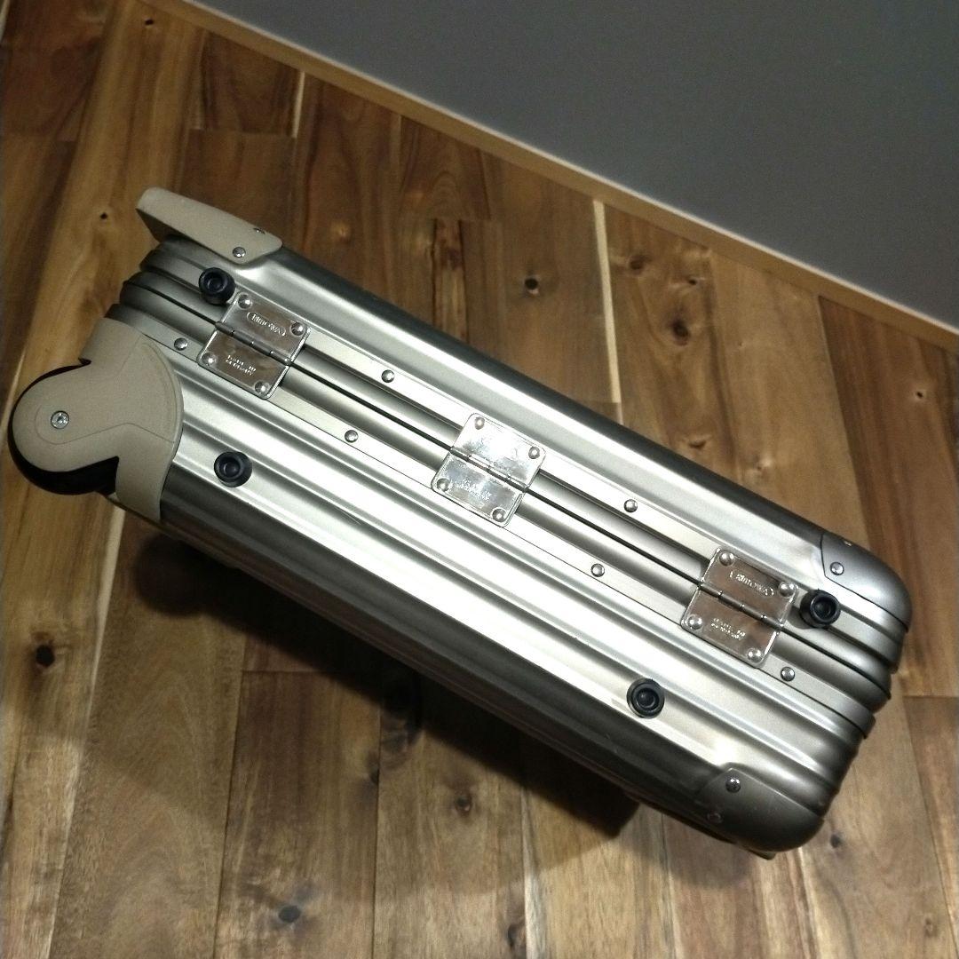 廃盤品★RIMOWAリモワ★トパーズ プレミアム2輪★機内持ち込みOK★32L