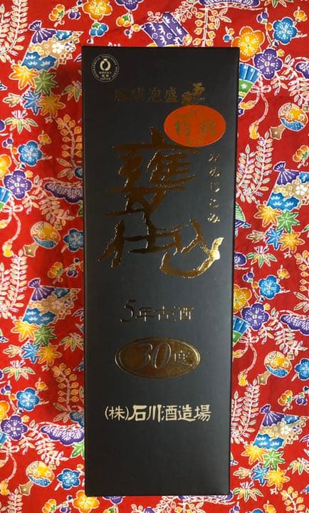 ■琉球泡盛　■玉友　■甕仕込み　■5年古酒　■30度　■720ml ■12本
