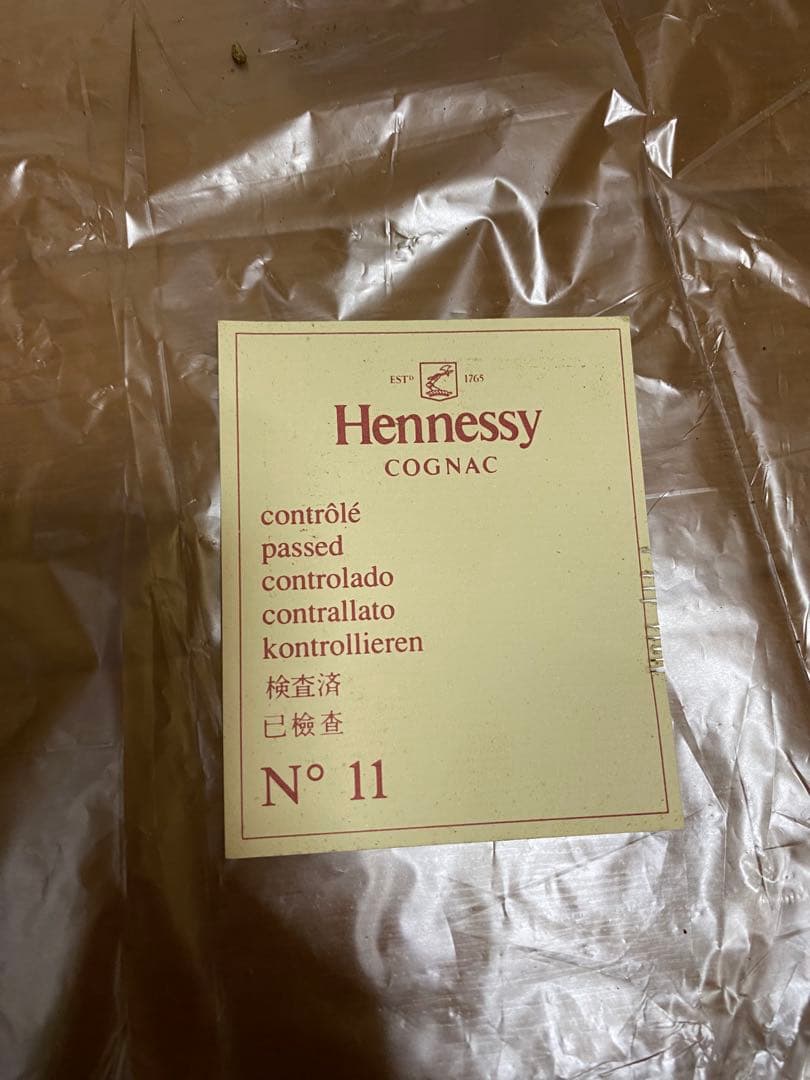 新品　Hennessy コニャック シルバートップ