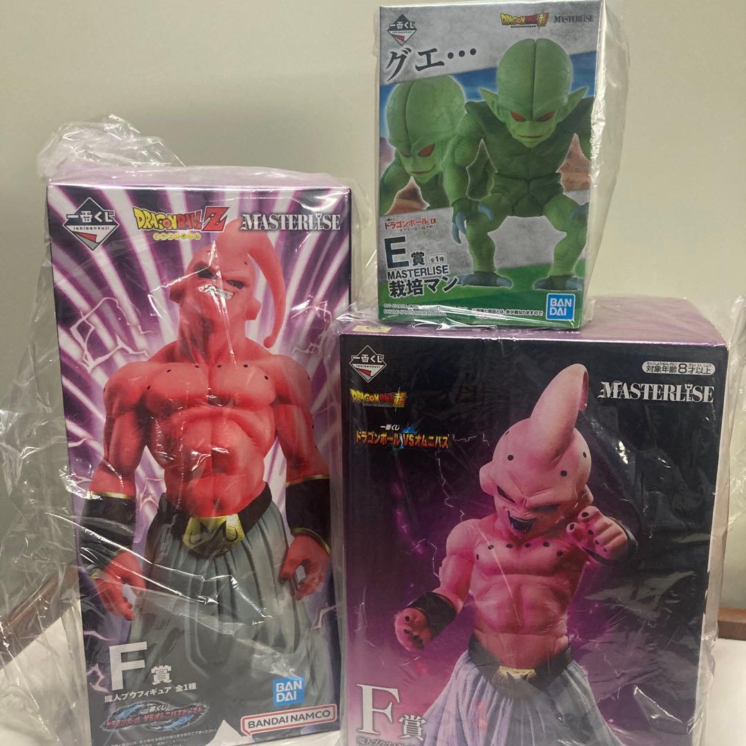 新品　未開封　一番くじ　ドラゴンボール 魔神ブウ2体 栽培マン1体