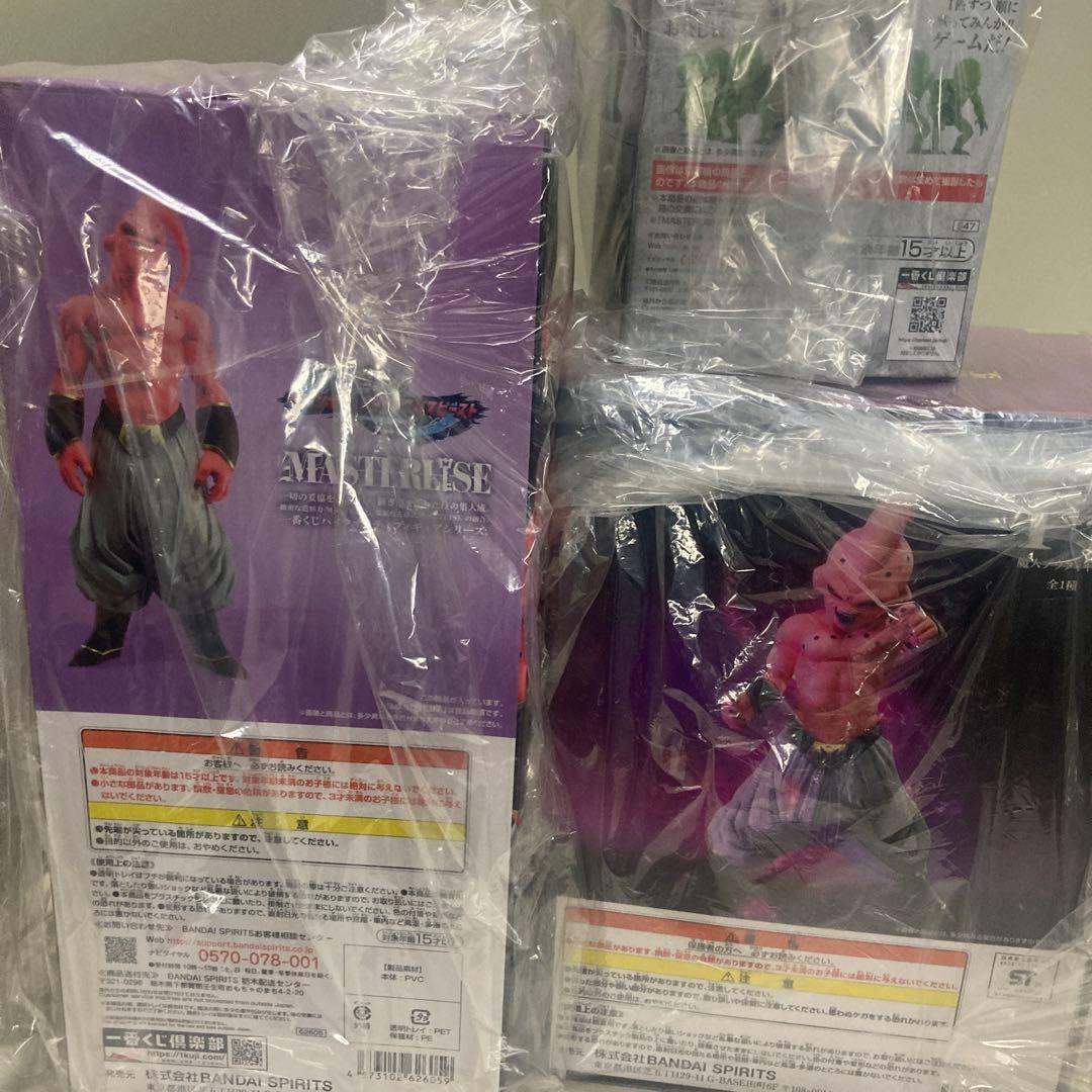 新品　未開封　一番くじ　ドラゴンボール 魔神ブウ2体 栽培マン1体