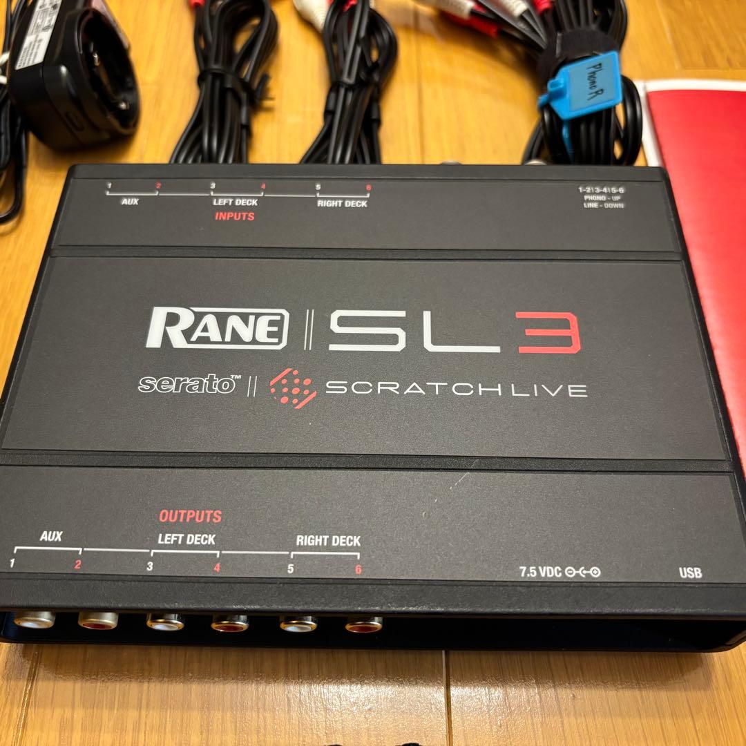 Rane SL3 USBオーディオインターフェース