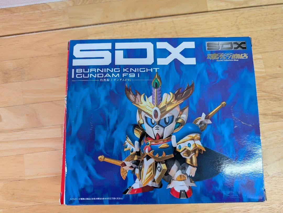 ＳＤＸ　灼熱騎士ガンダムF91