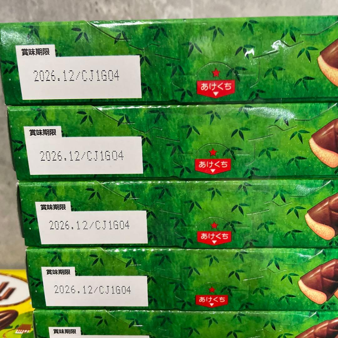 きのこの山　たけのこの里　60箱セット