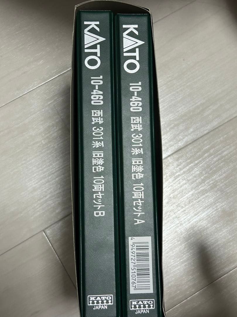 最終価格　KATO10-460 西武301系　旧塗色　10両　A.B