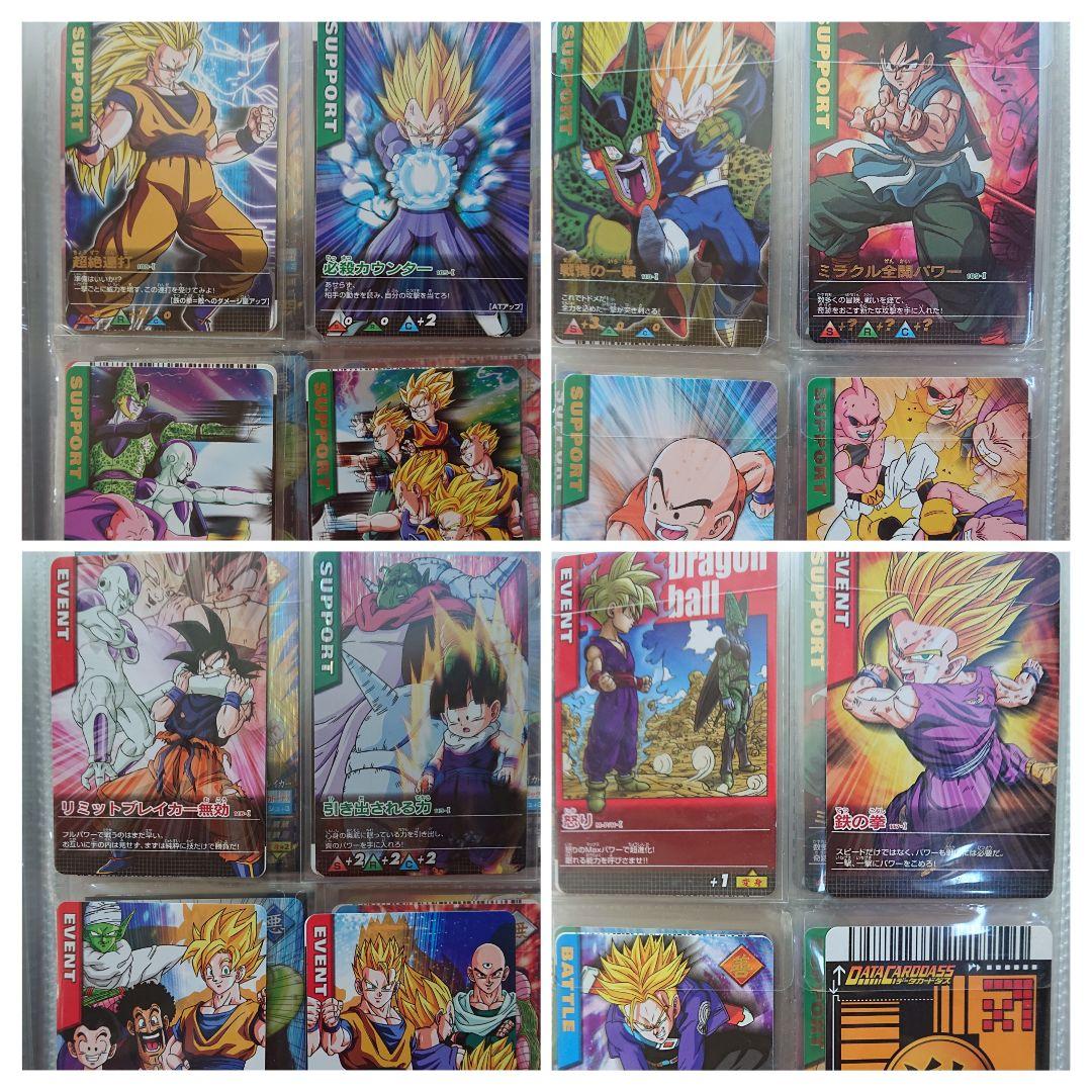 美品！入手困難多数！ドラゴンボールZ データカードダス非売品コンプセット