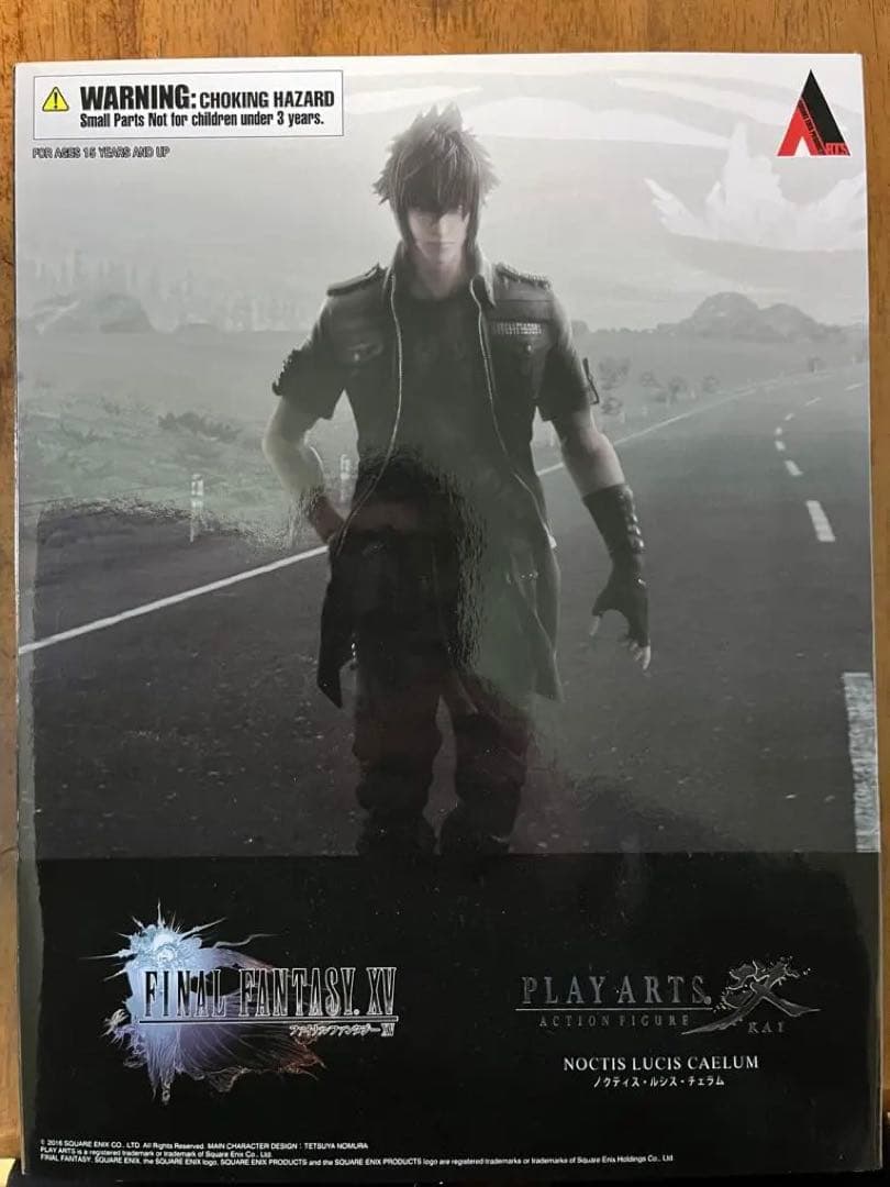 PLAY ARTS改 FINAL FANTASY XV ノクティス
