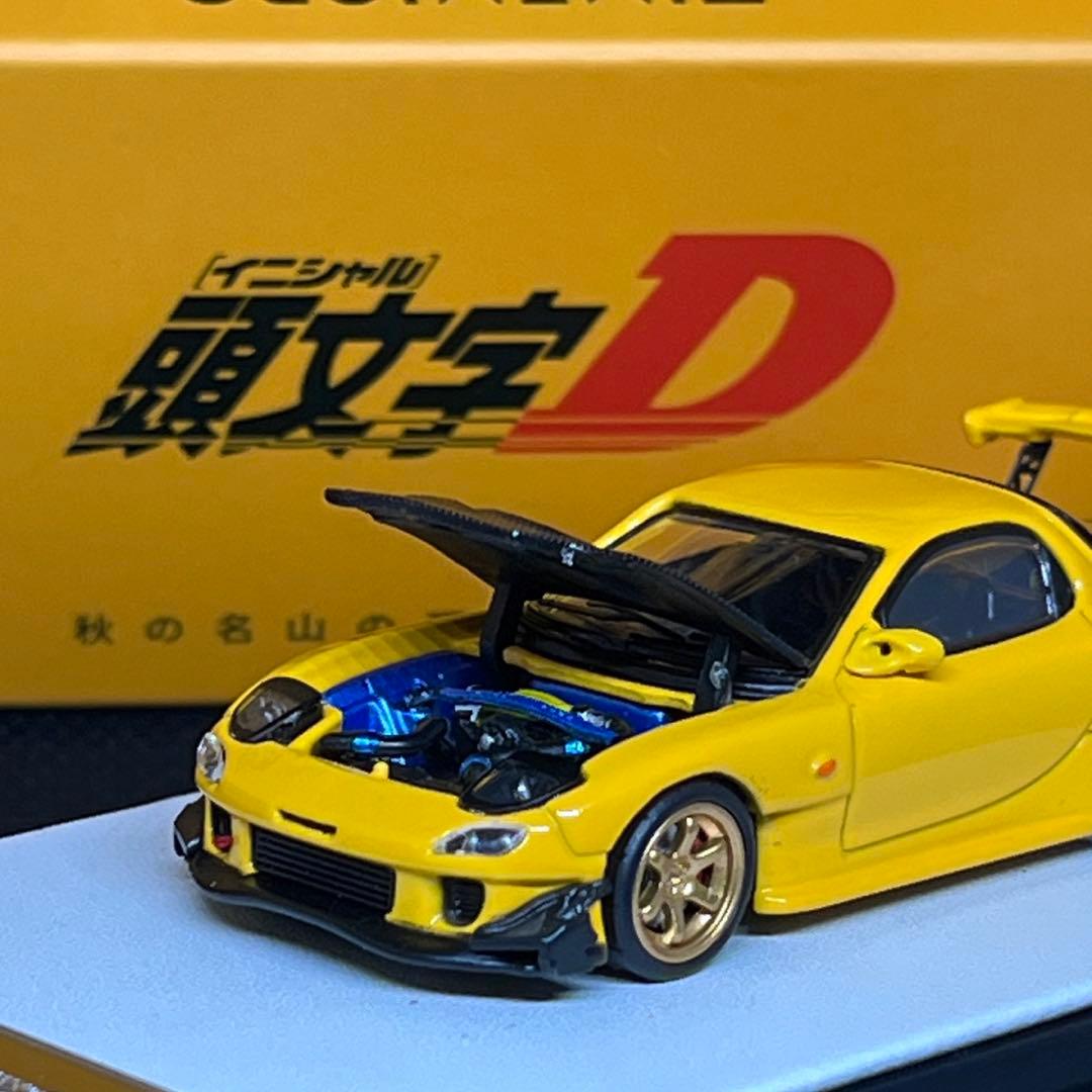 限定刻印No.484/999 頭文字D RX-7 FD3S 1:64スケール