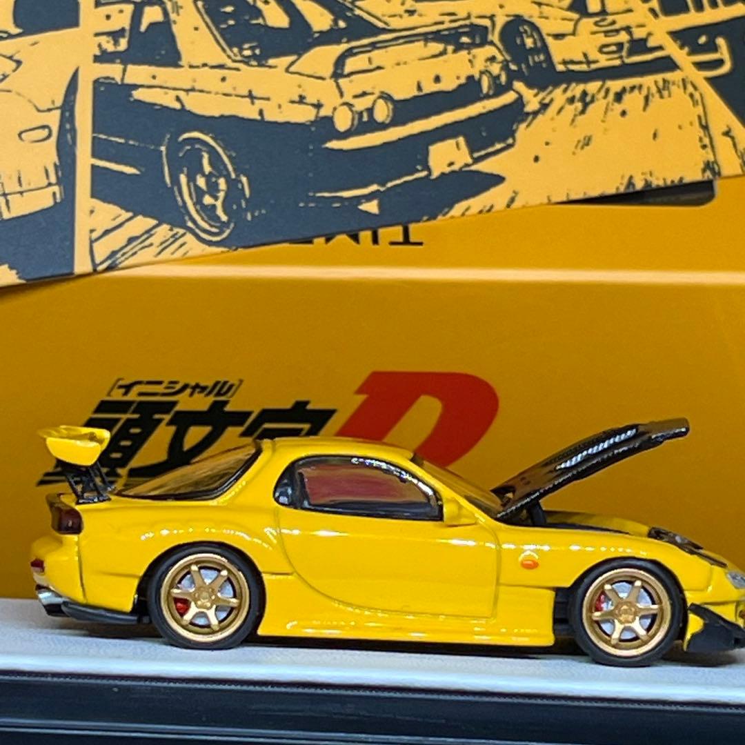 限定刻印No.484/999 頭文字D RX-7 FD3S 1:64スケール