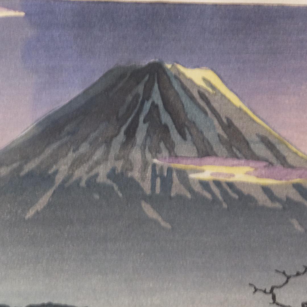 土屋光逸 「西湖の夕照 」川瀬巴水とならんで浮世絵から新版画分野を確立した巨匠