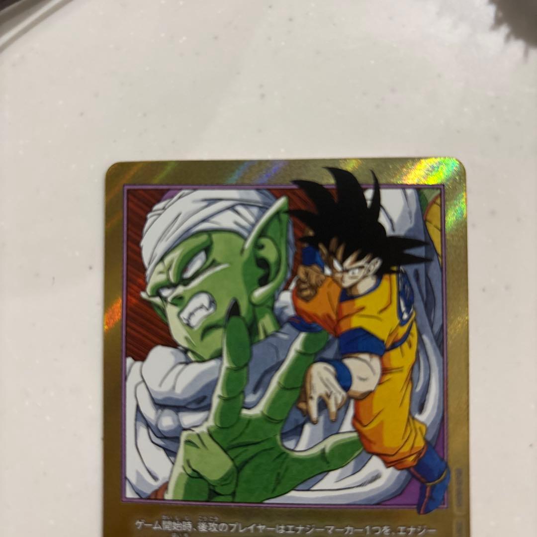 ドラゴンボール　エナジーマーカーＥ-51金　フュージョンワールド