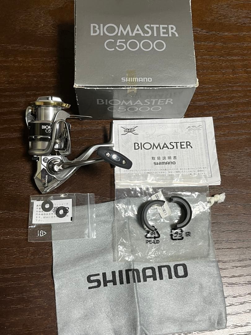 SHIMANO BIOMASTER C5000 スピニングリール