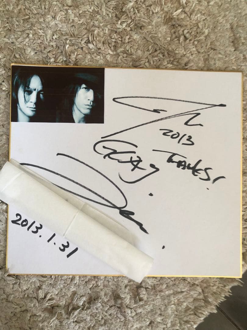 最終値下げ！！GLAY TAKUROさんとTERUさんのサイン