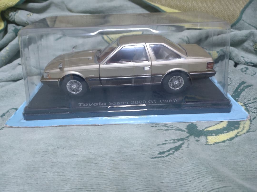 国産名車コレクショントヨタ ソアラ 2800GT (1981) 1/24