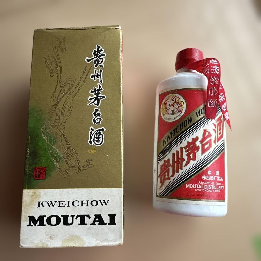 未開封　古酒 貴州茅台酒 KWEICHOW MOUTAI マオタイ 天女 中国