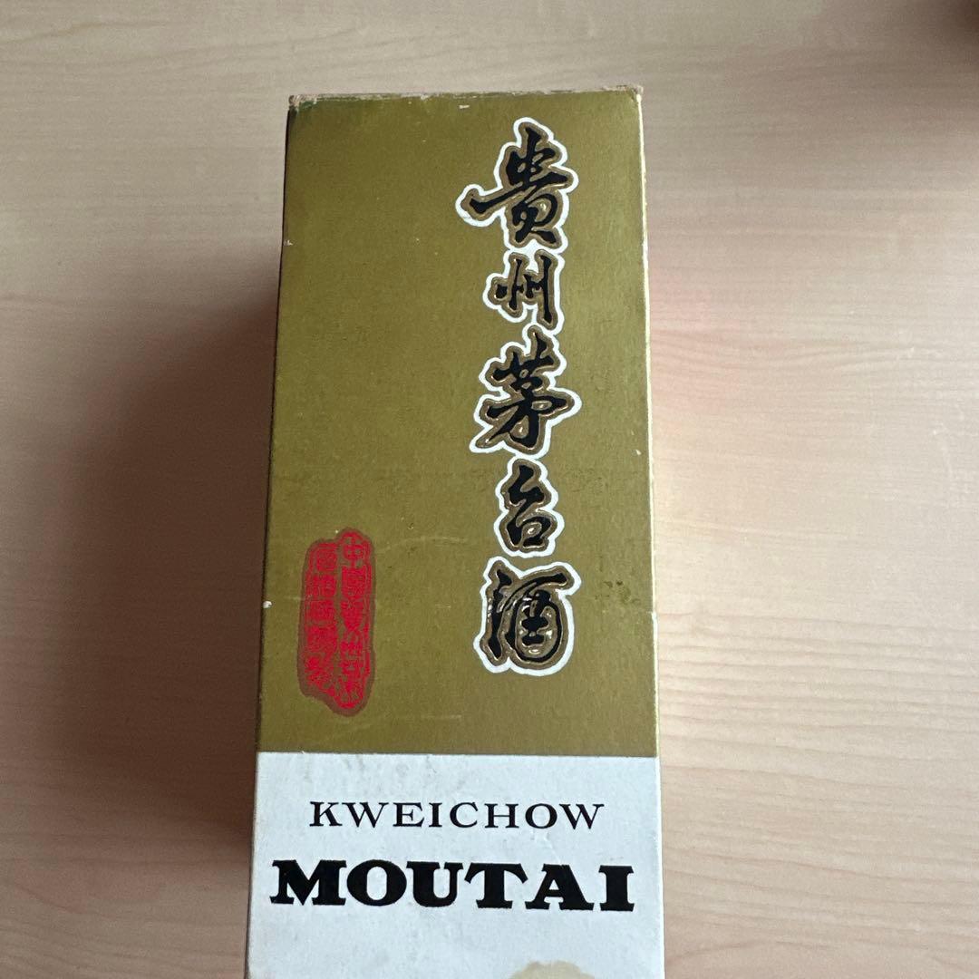 未開封　古酒 貴州茅台酒 KWEICHOW MOUTAI マオタイ 天女 中国