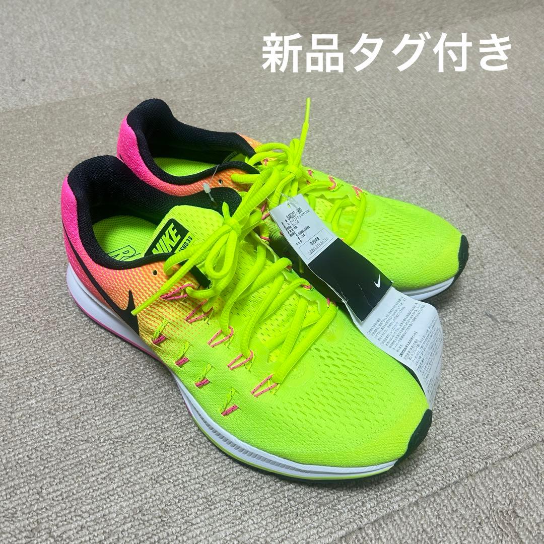 【新品未使用】【26cm】NIKEエアズームペガサス33OC ランニングシューズ