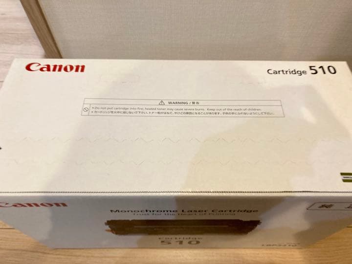 【CANON】 キャノン　カートリッジ510 【国内純正品】