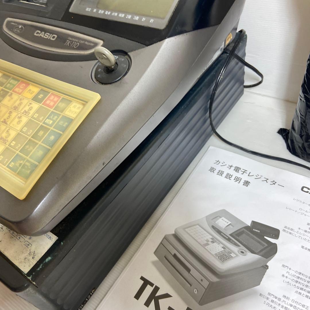 CASIO TK-110 レジスター　電子レジスター　稼働品