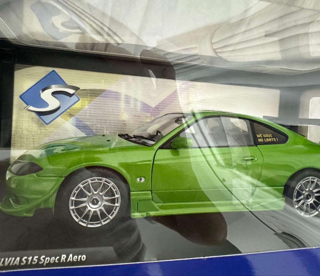 ミニカー Nissan Silvia S15 Spec R Aero 1/18Green