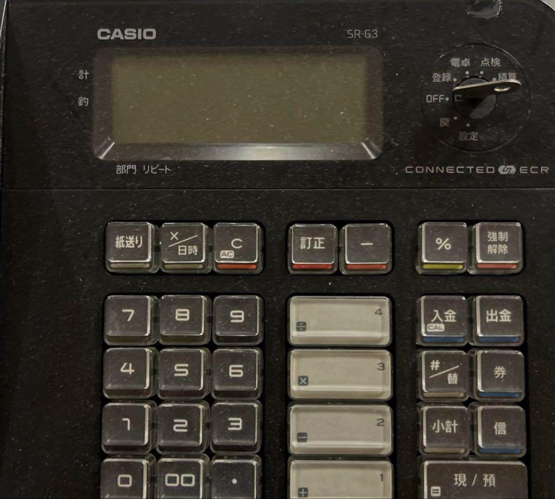 CASIO SR-G3 電子レジスター