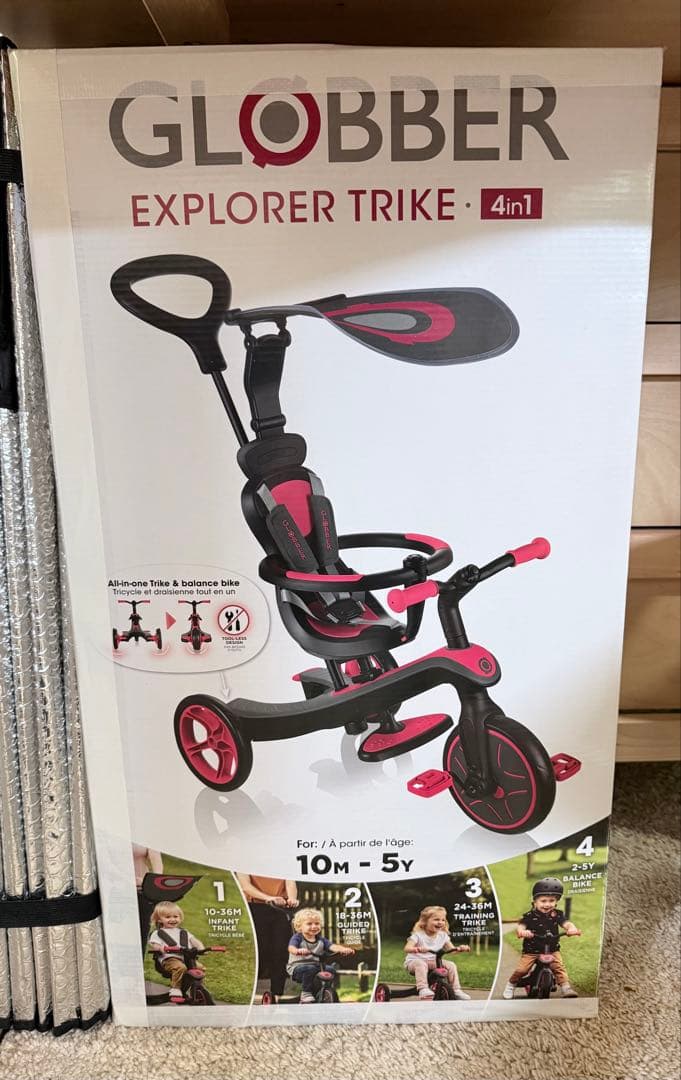 自転車本体 GLOBBER EXPLORER TRIKE 4in1