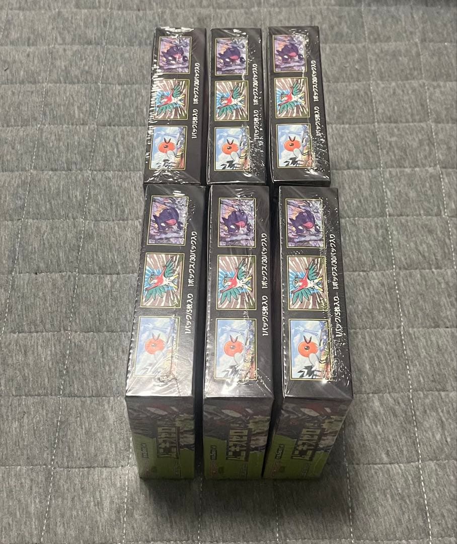 ポケモンカード ムニキスゼロ 6BOX （新品・未開封・シュリンク付）