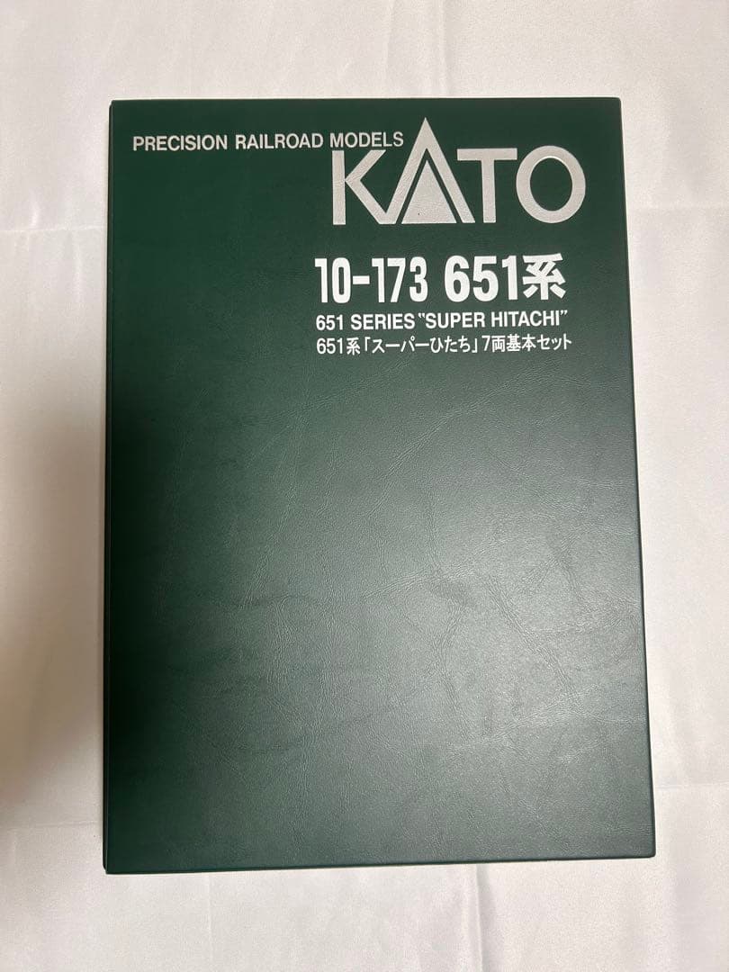 【KATO 10-173】651系 スーパーひたち 7両基本セット 室内灯付き