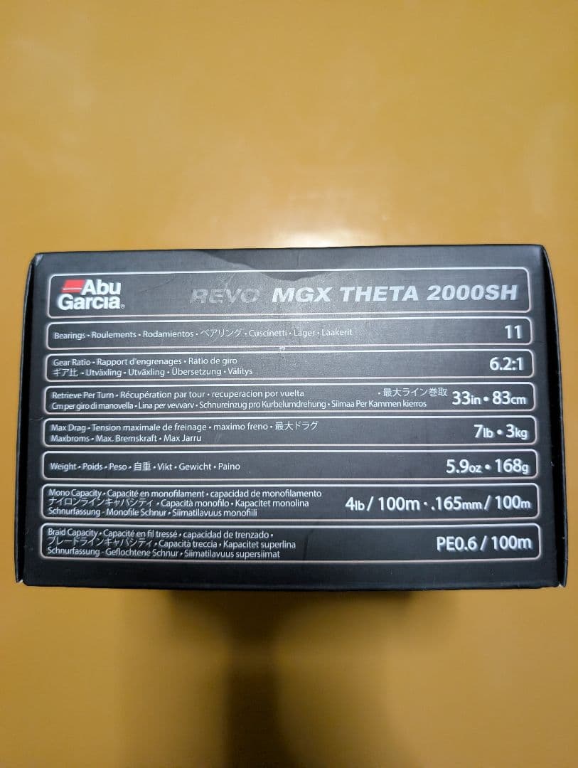 極美品　Abu Garcia Revo MGX THETA 2000SH レボ