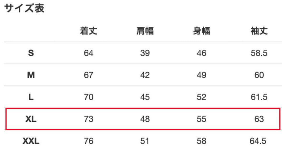 V12 新品 モックネック XLサイズ