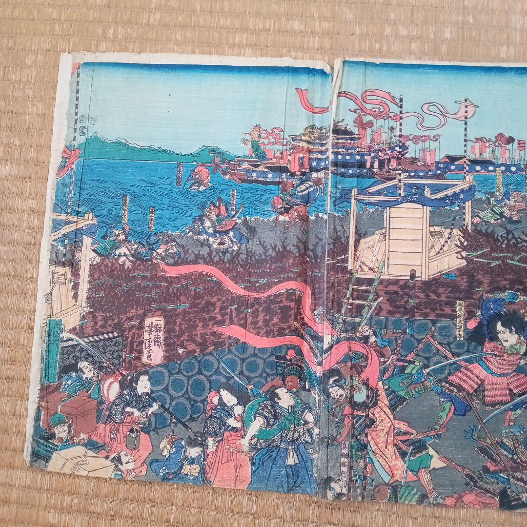 浮世絵版画「生田杜大合戦之図」