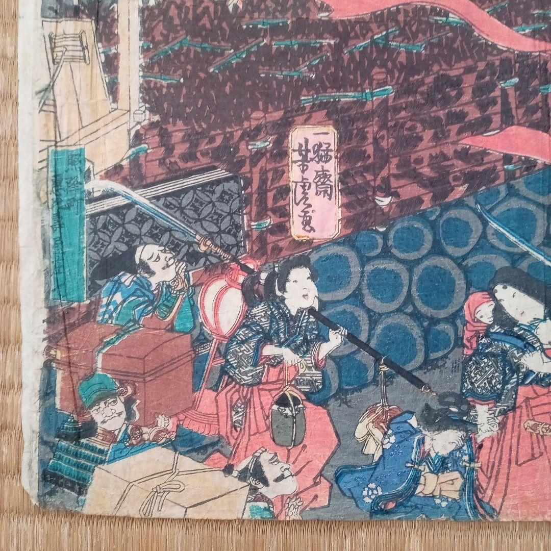 浮世絵版画「生田杜大合戦之図」