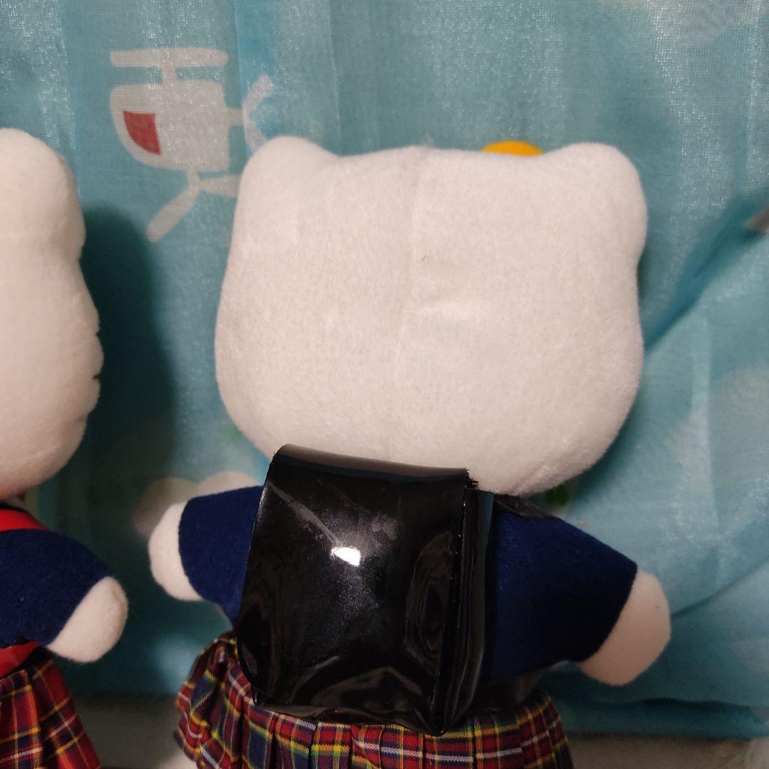 ⚠️劣化あり⚠️キティ ミミィ ぬいぐるみ レトロ 制服 ランドセル
