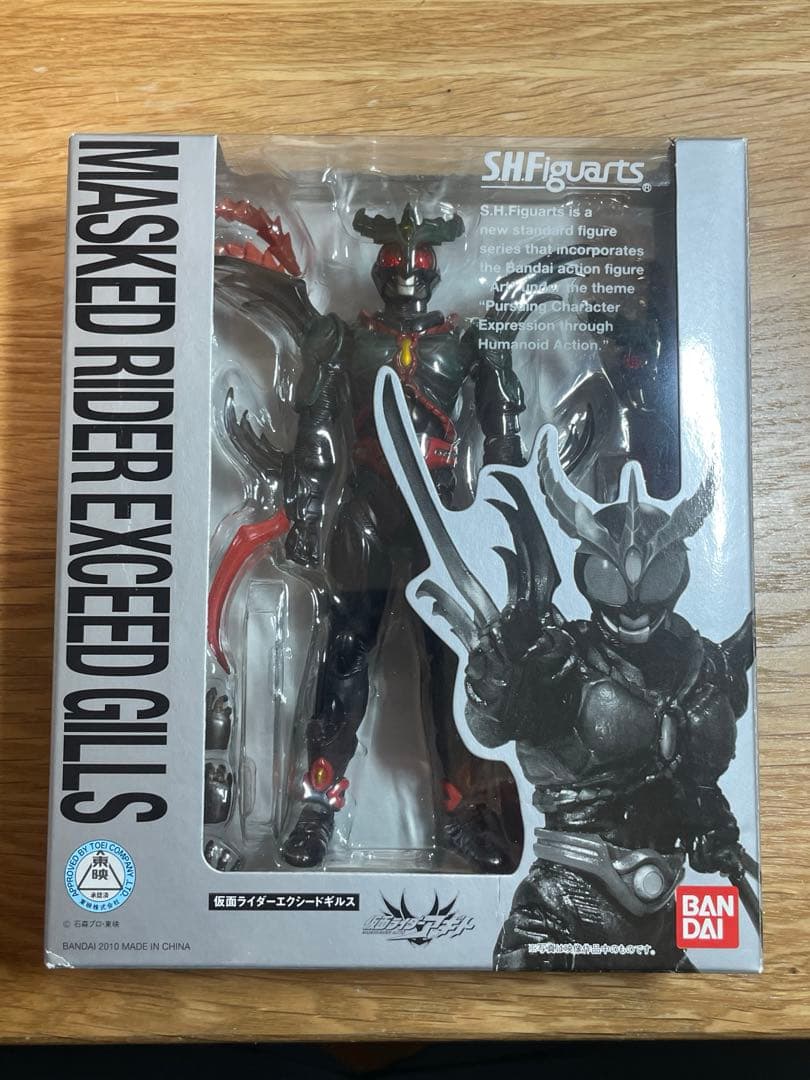 S.H.Figuarts アギト セット売り