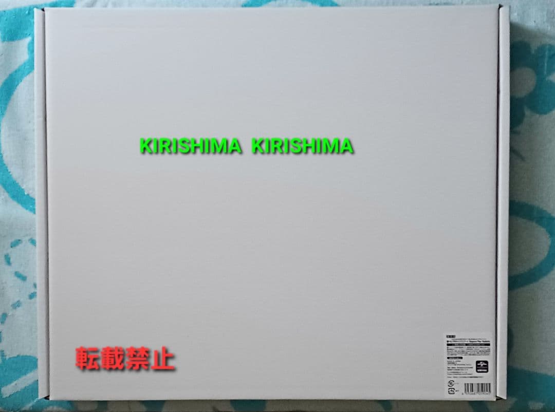 ご注文はうさぎですか? 　くじ引き堂　S賞　2種類セット