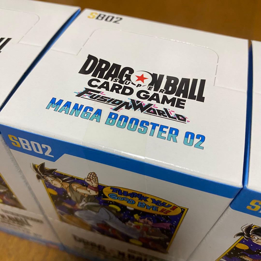 フュージョンワールド　MANGA BOOSTER 02（新品未開封品）3BOX