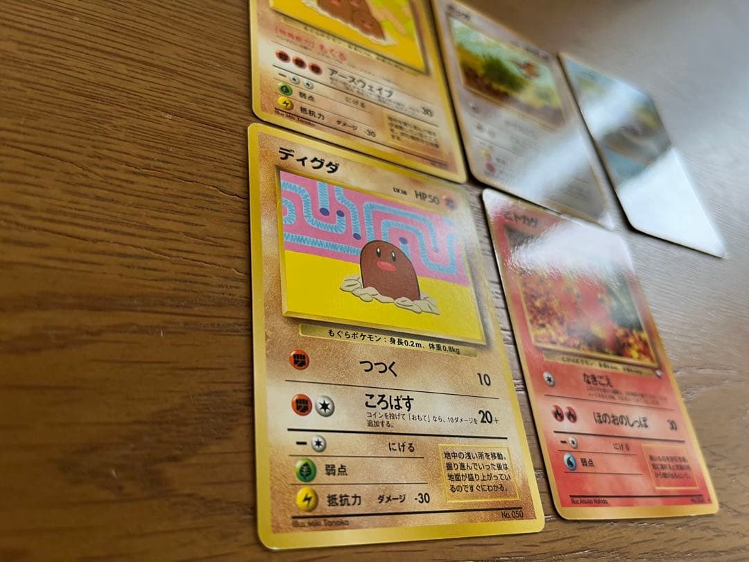 完品⭐︎ポケモンカード 旧裏 クイックスターター　ギフト　ボックス　ポケカ　希少