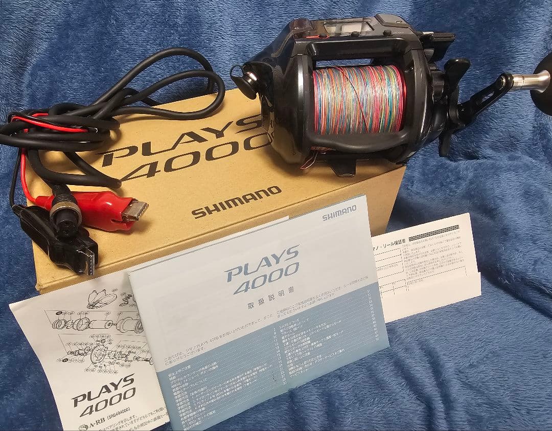 SHIMANO PLAYS4000 電動リール