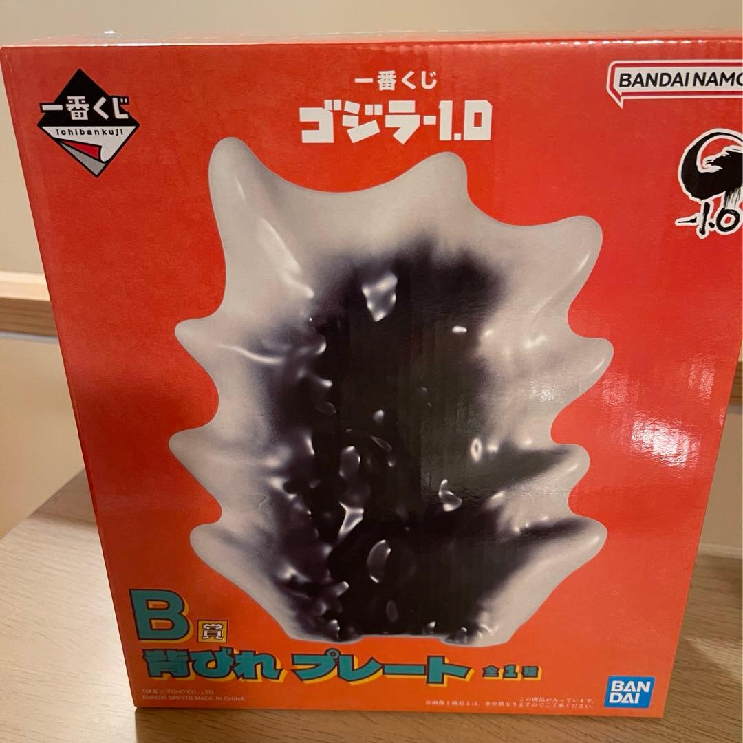新品未開封 一番くじ ゴジラ-1.0 2023 ラストワン A賞 合計42個