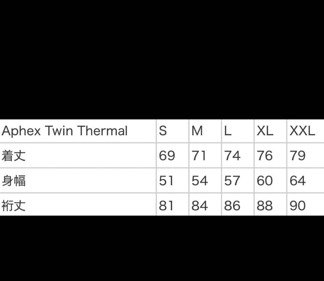 Supreme Aphex Twin サーマルウェア Mサイズ