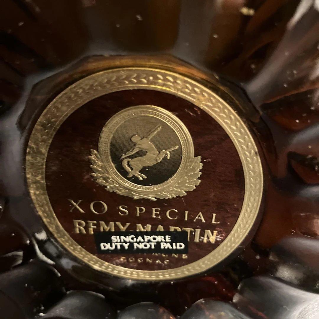 Rémy Martin XO Special コニャック
