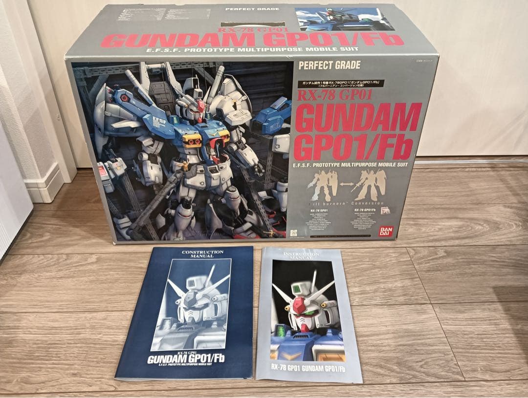 PG GP01 ガンダム試作1号機 完成品 ジャンク品
