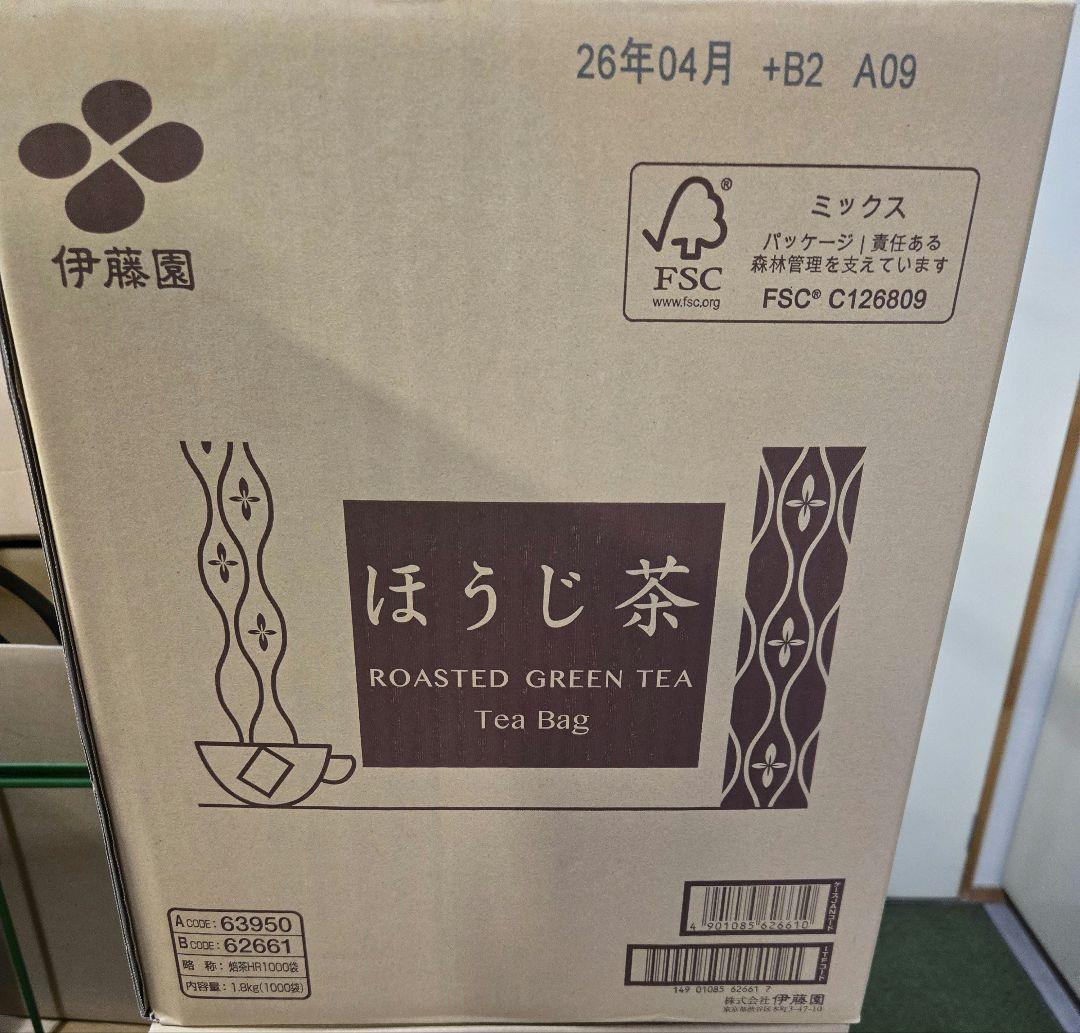 新商品～伊藤園 業務用 ほうじ茶　ティーバッグ(1.8g*1000袋入)
