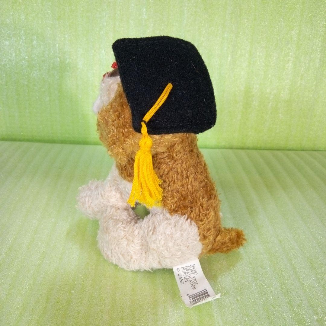 H4392　SOFT SPOT GRADUATION PUPPIES　GANZ